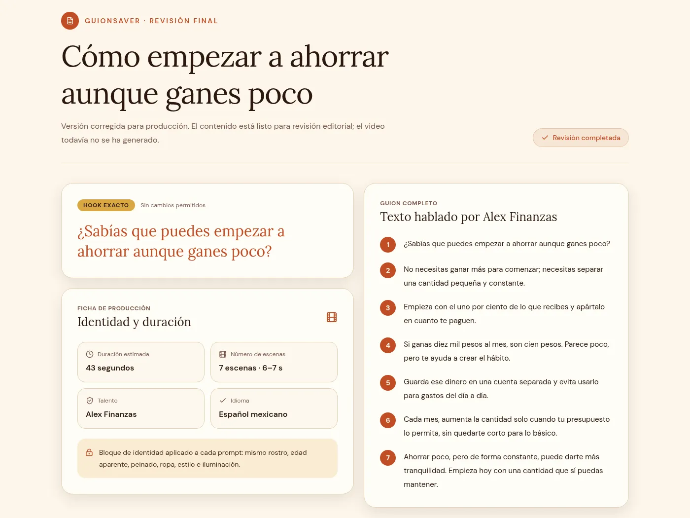GuionSaver QA Tool
