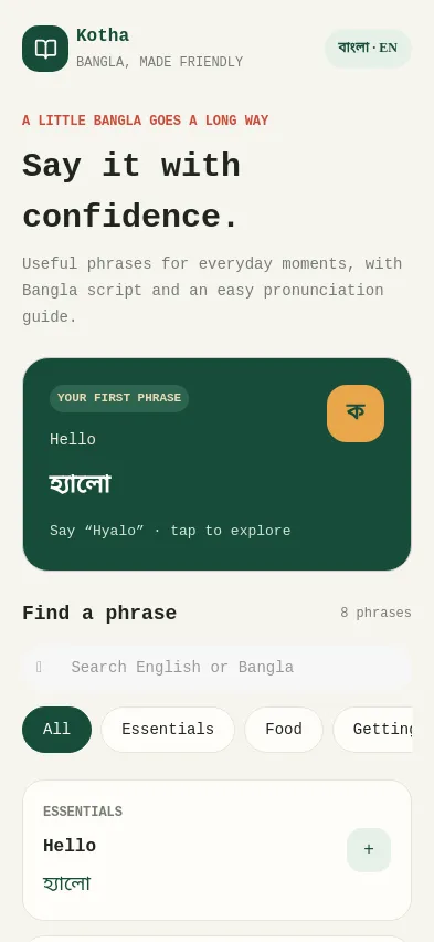 Bangla Language Helper