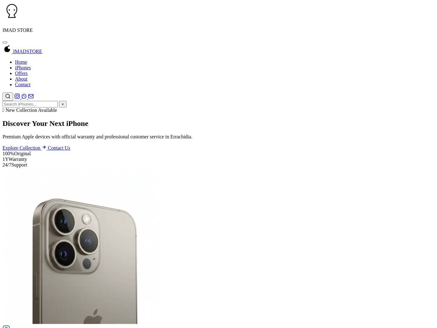 IMAD Store Premium Website