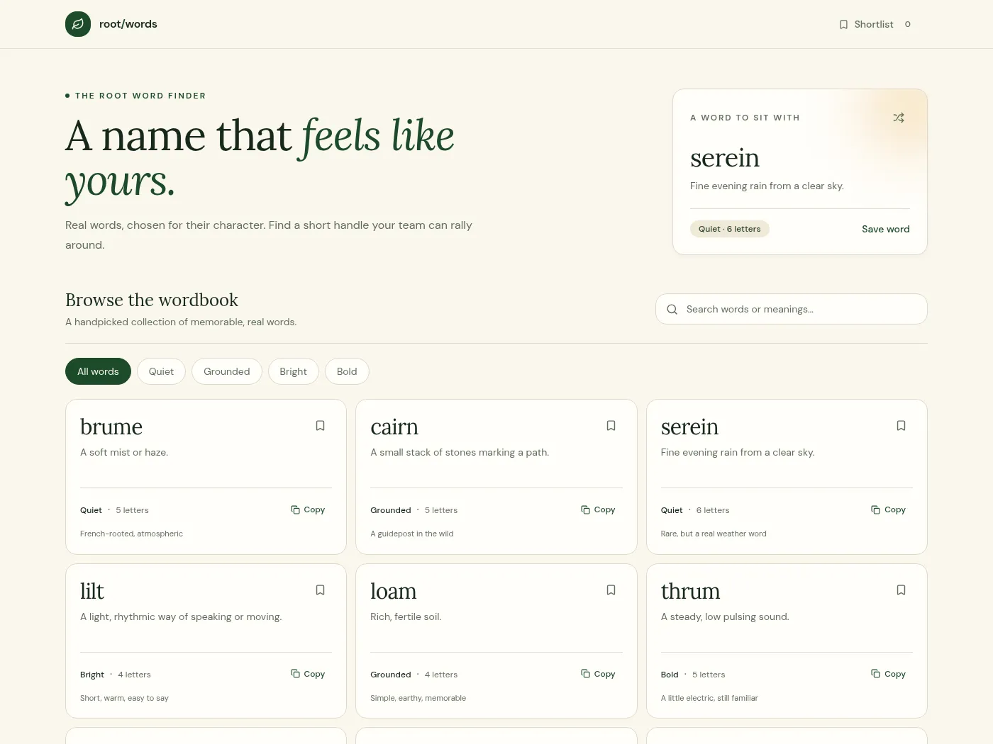 Root Name Scanner