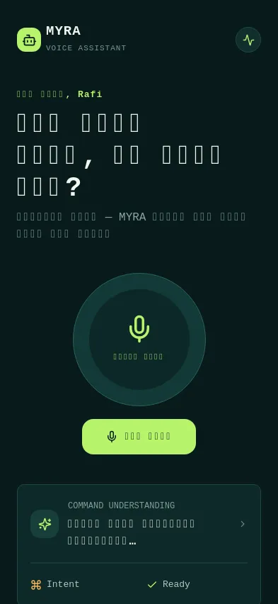 MYRA Voice Assistant