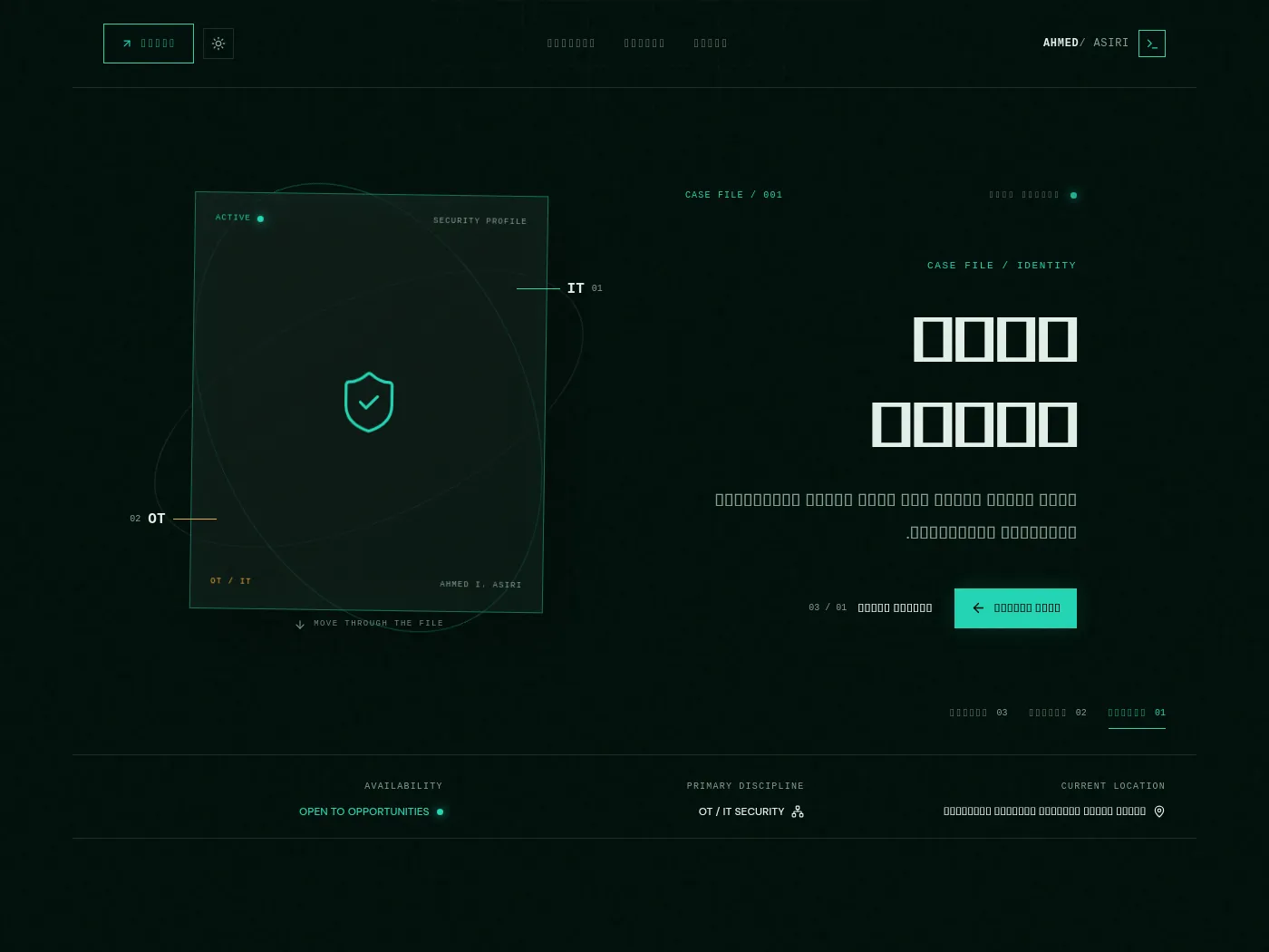Full Animated Web Revamp