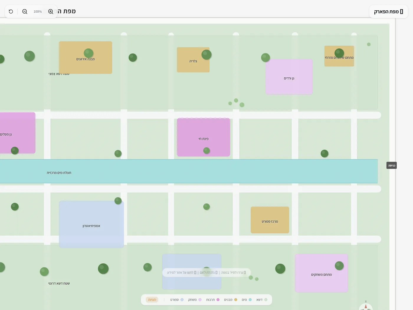 Interactive Park Map