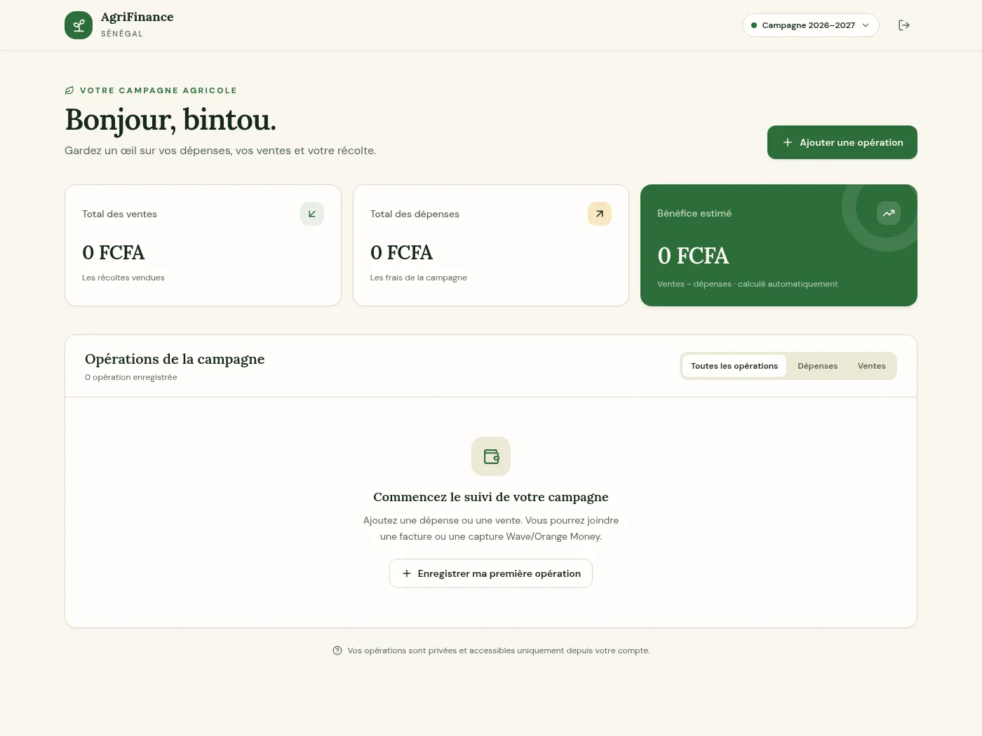 AgriFinance Sénégal