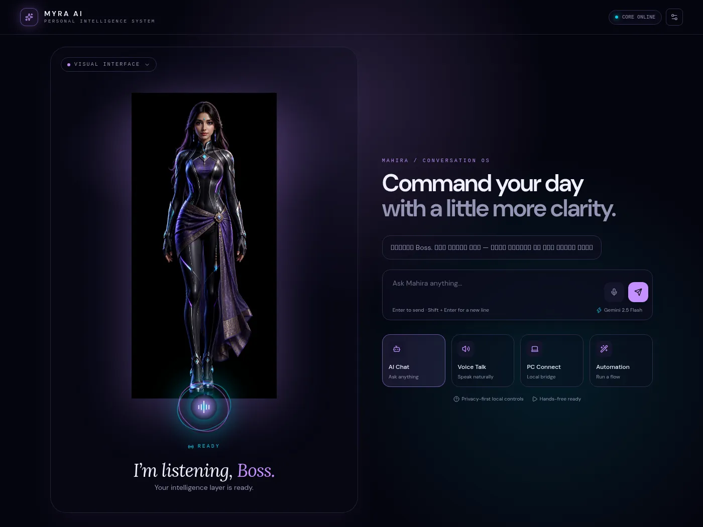 MYRA AI Redesign