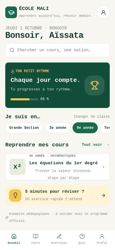 École Mali Mobile