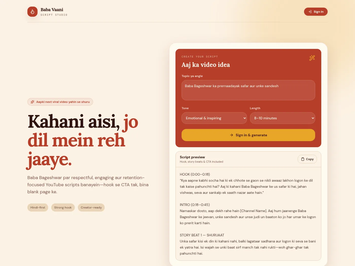 Viral Baba Bageshwar Script