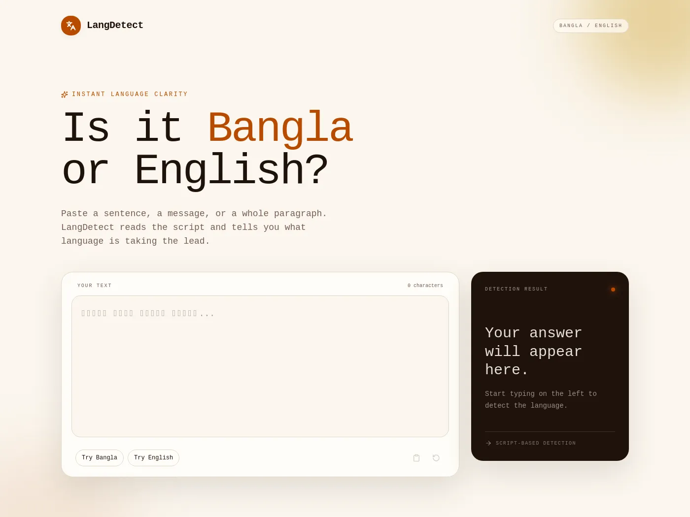 LangDetect