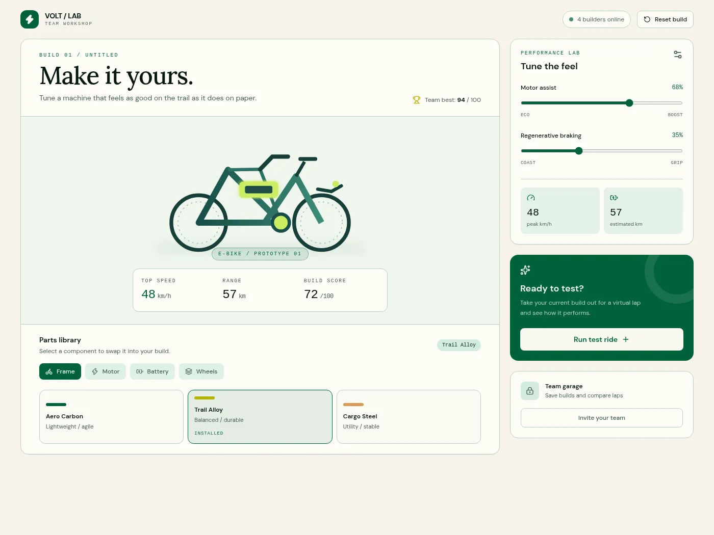 E-Bike Builder Game