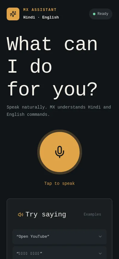 MX Voice Assistant