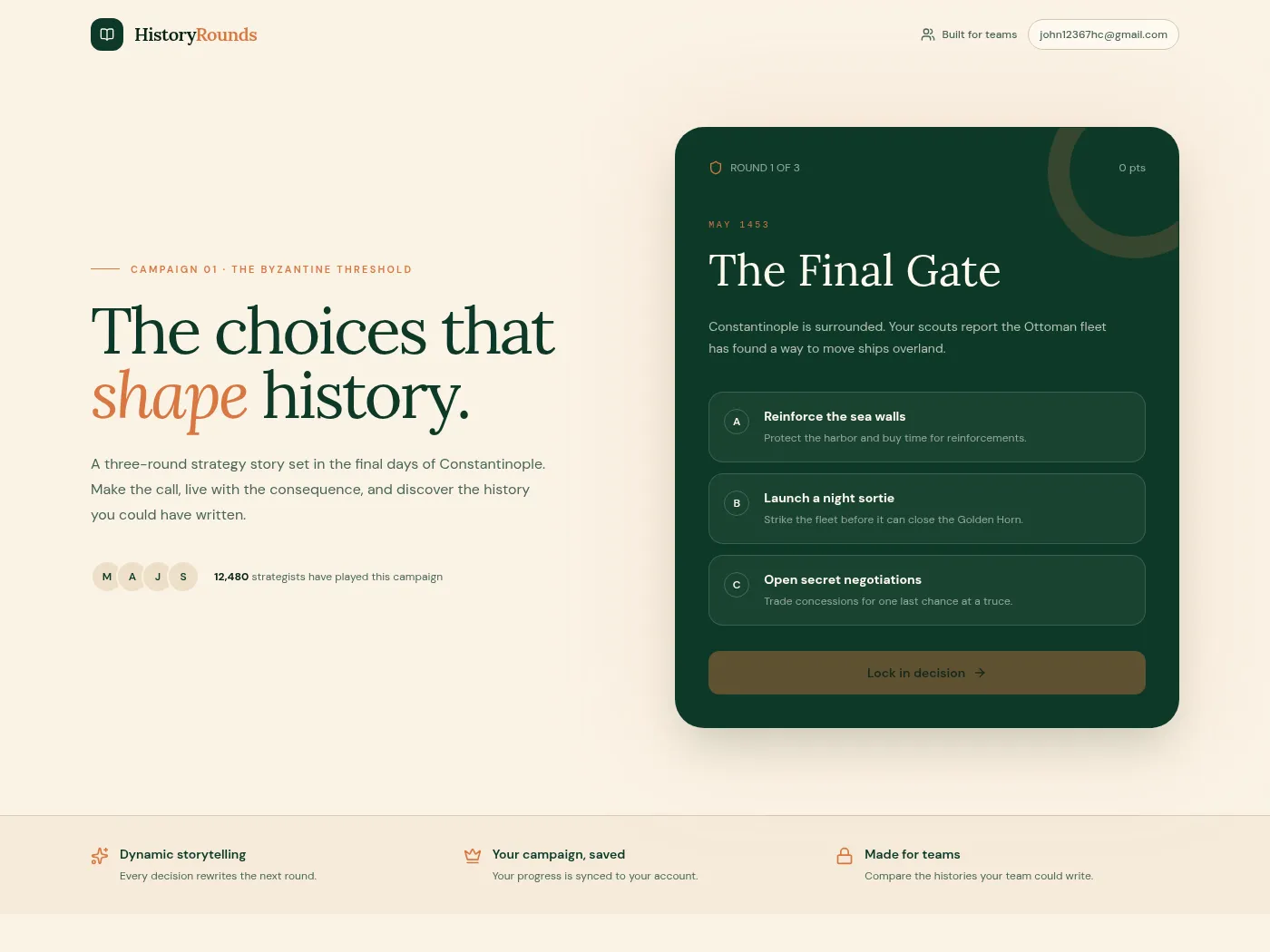 HistoryRounds