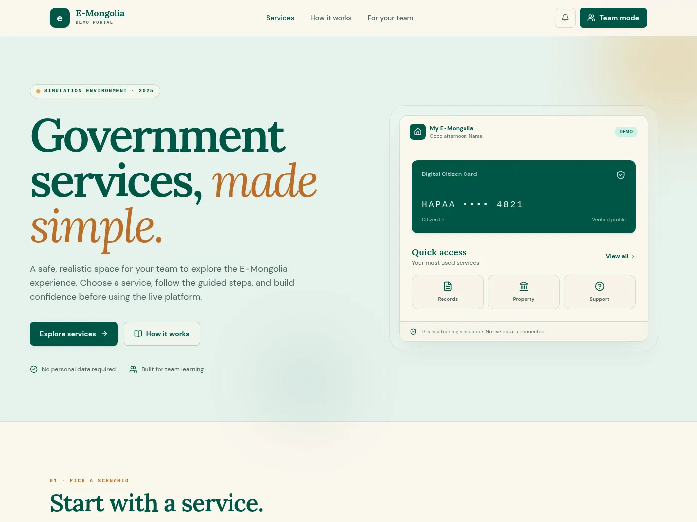 E-Mongolia Demo Portal
