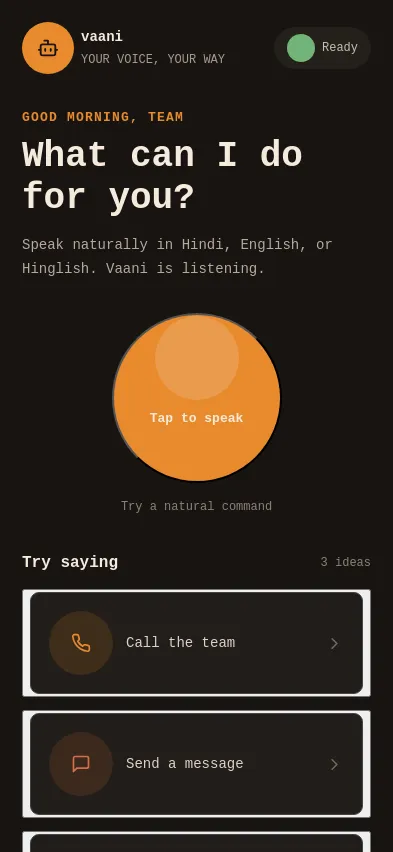 Vaani Voice Assistant