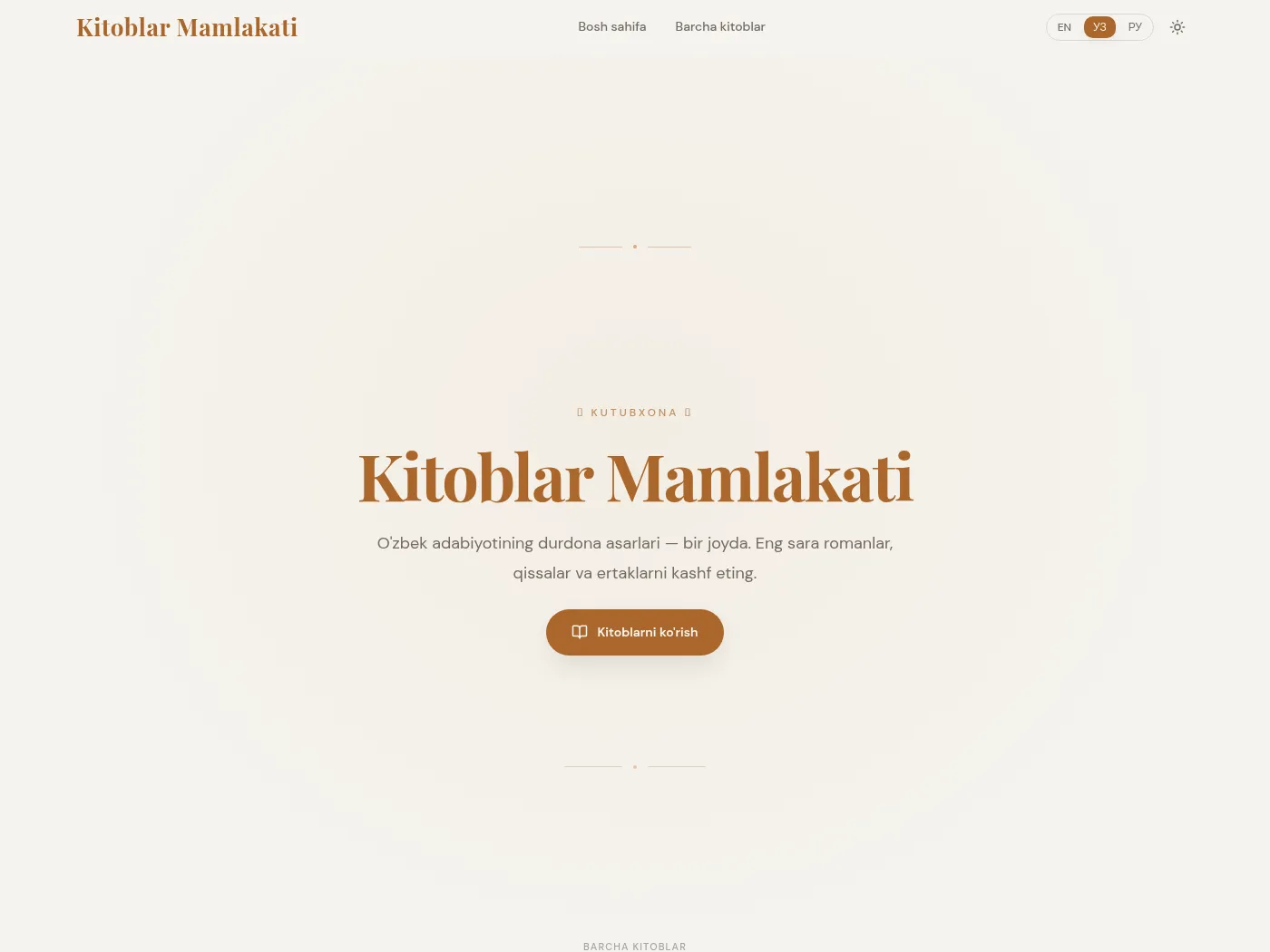Kitoblar Mamlakati