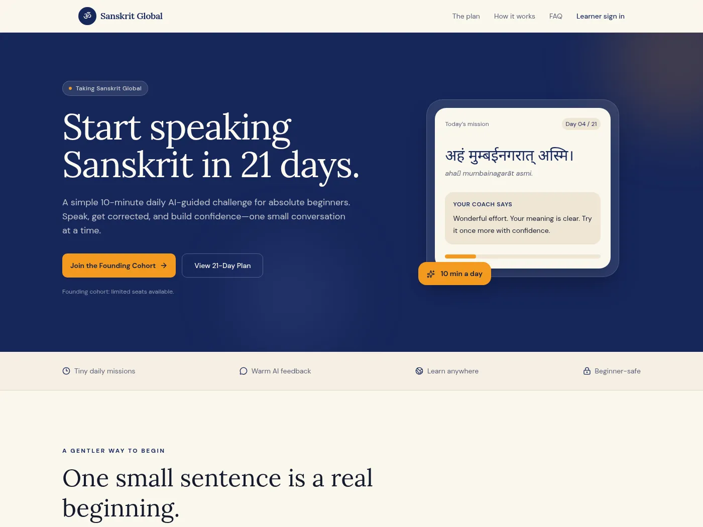 Sanskrit Global Challenge