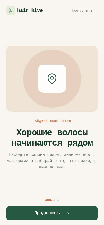 Hair Hive Pro