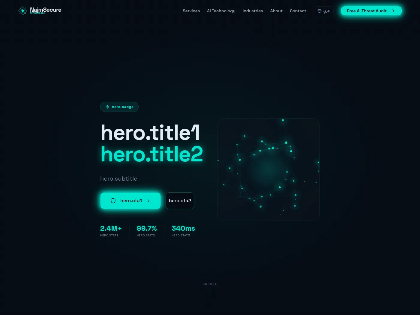 NajmSecure Tech Site