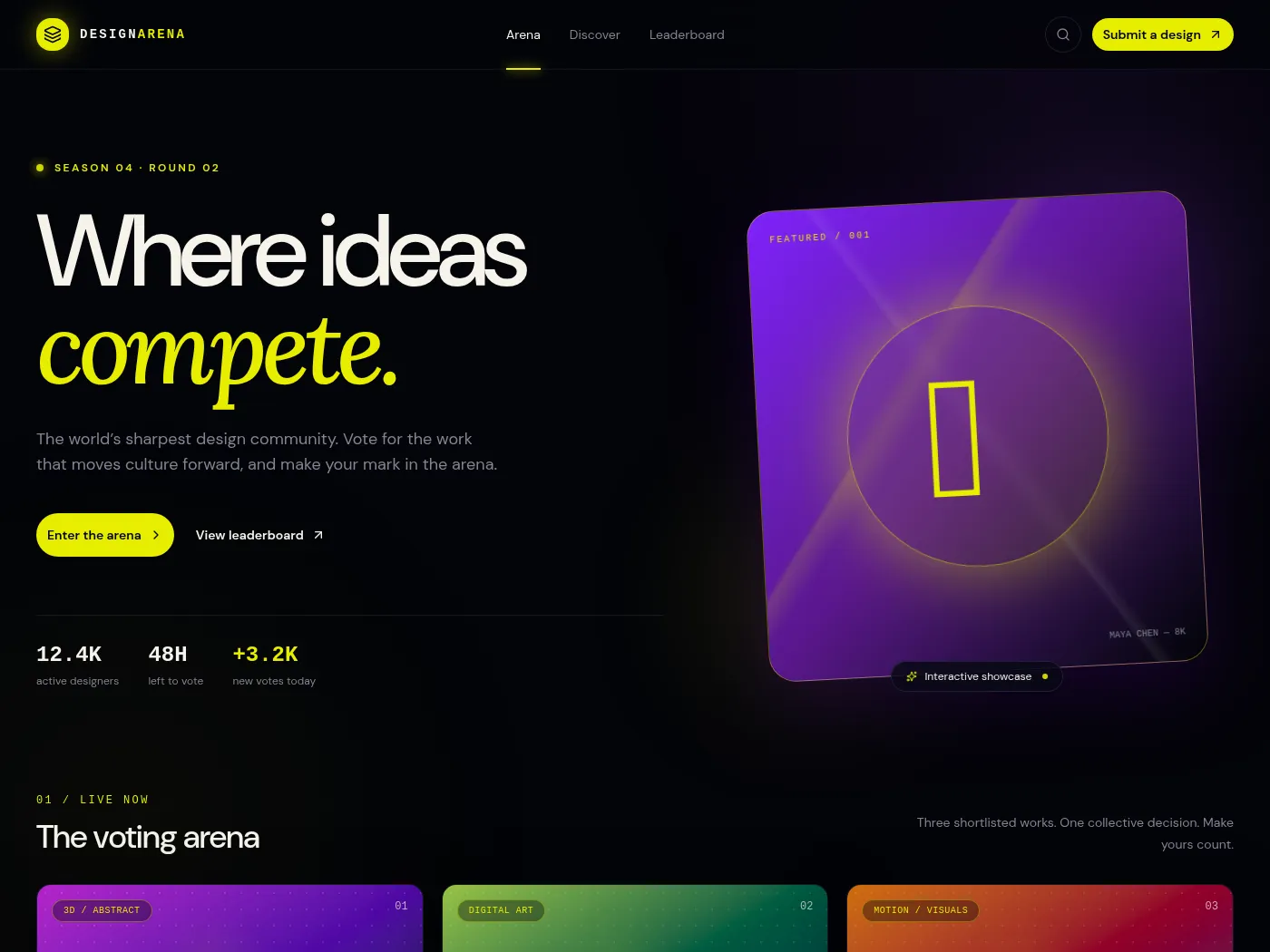 Neon Design Arena