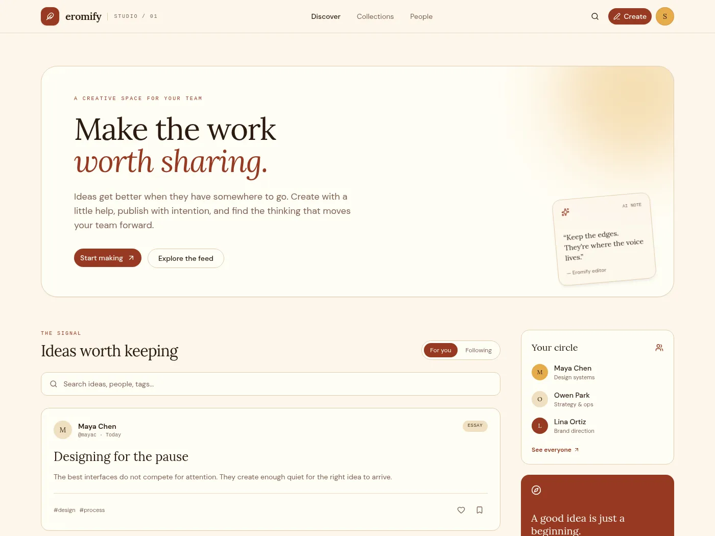Eromify AI Clone