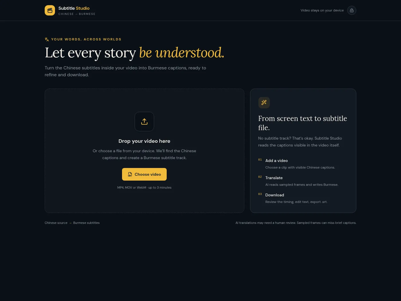 Subtitle Converter Pro