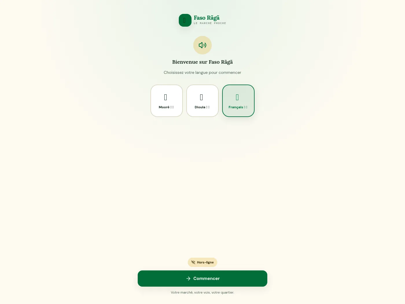 Faso Rãgã Mobile Marketplace