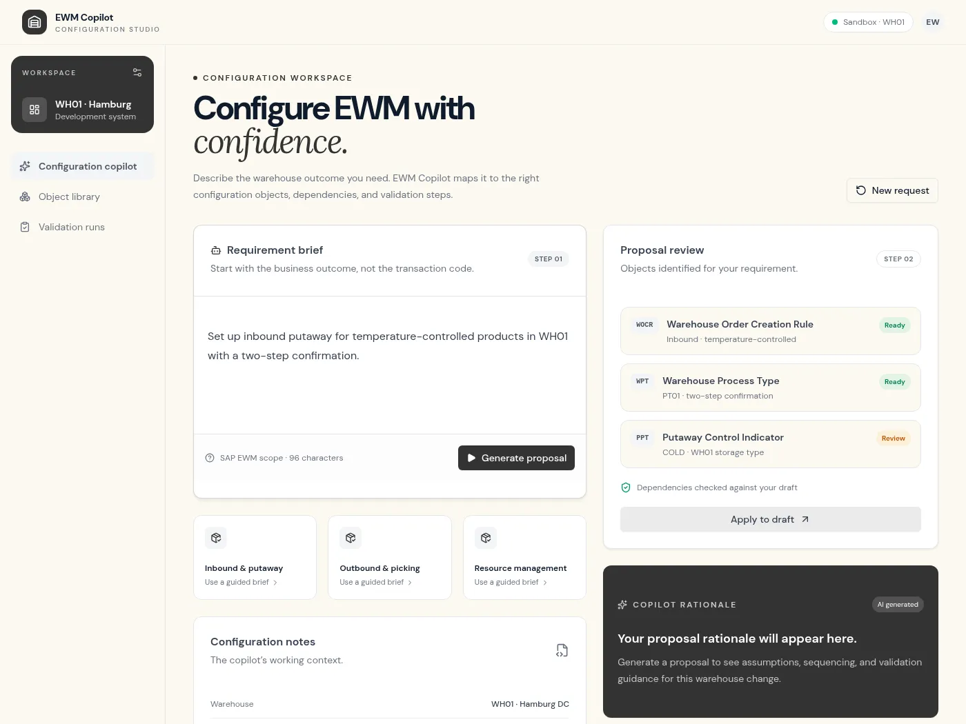 EWM Config Agent
