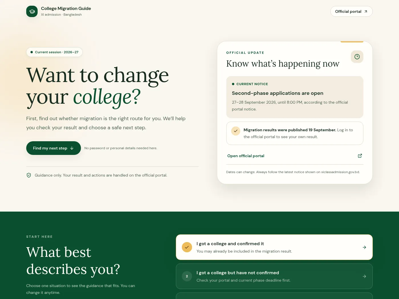 College Migration Guide