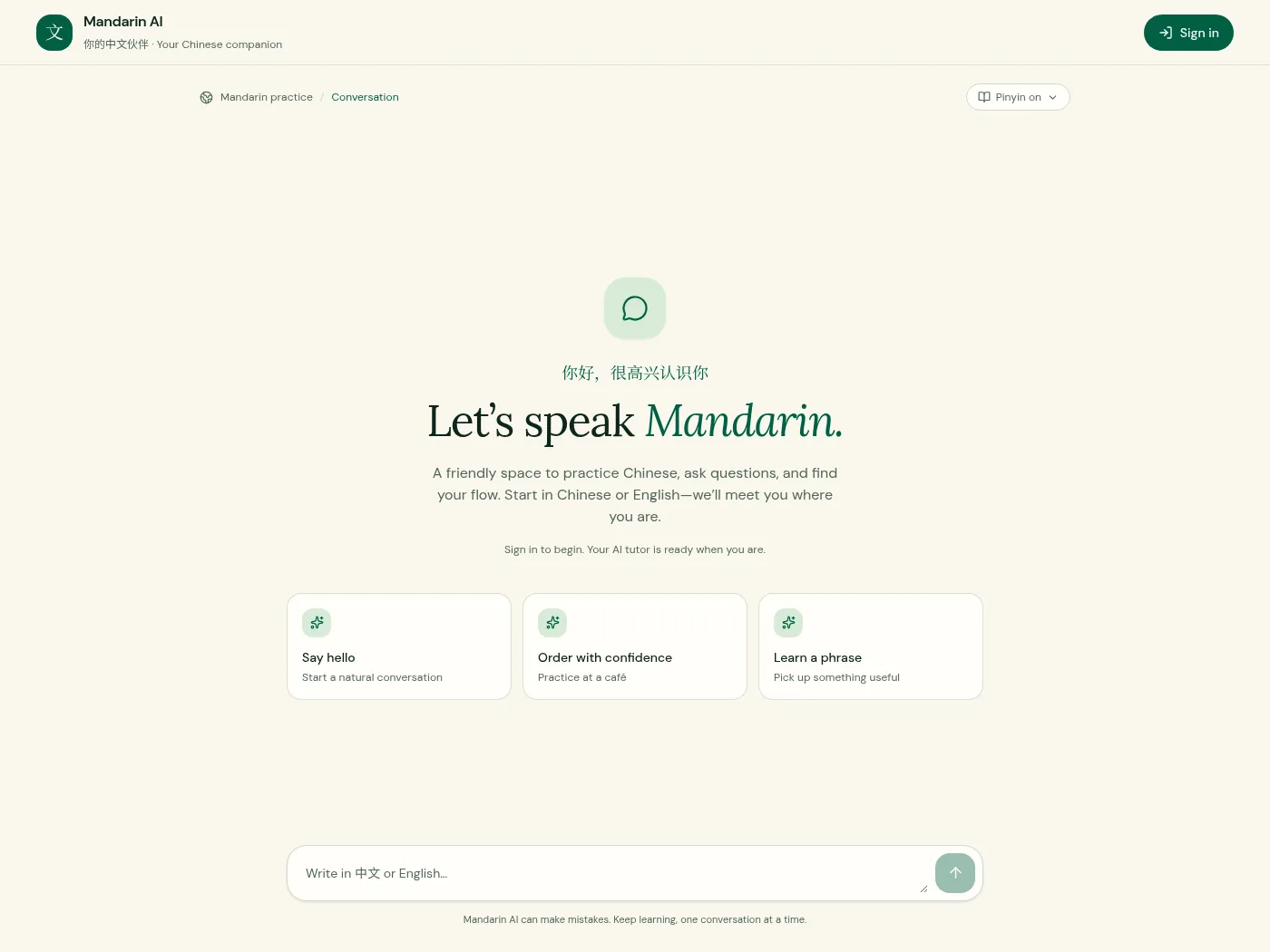 Mandarin AI Chatbot