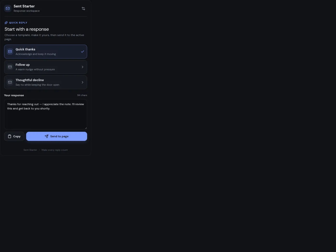 Sent Starter Extension