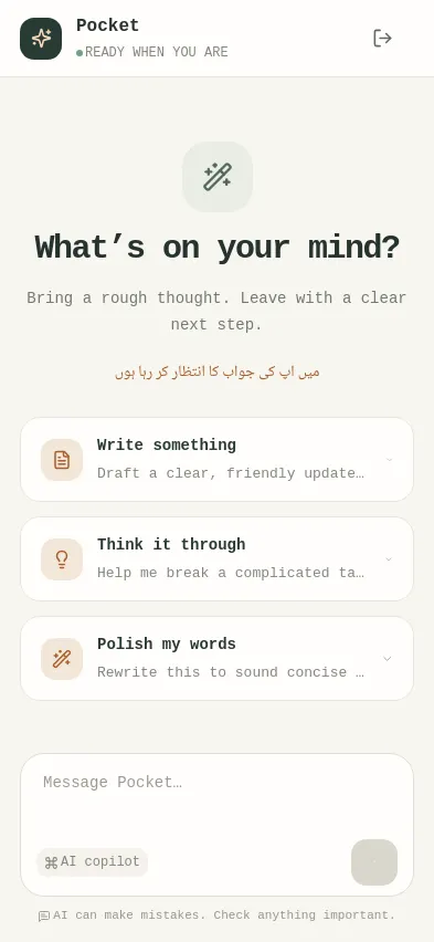 Pocket AI Assistant