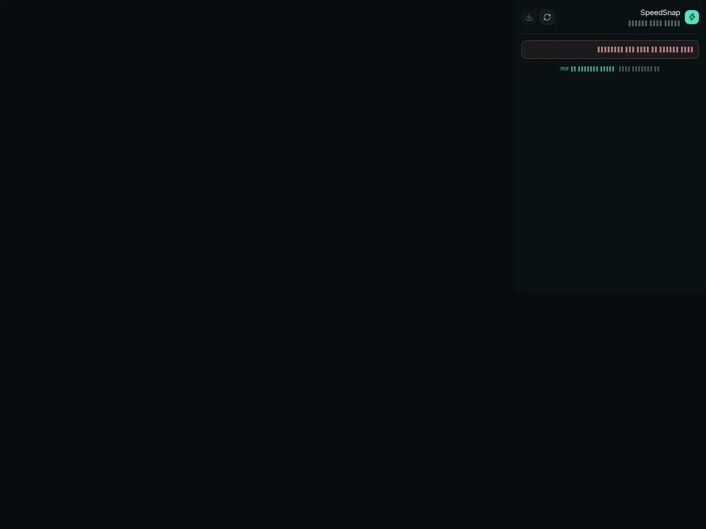 SpeedSnap Chrome Analyzer