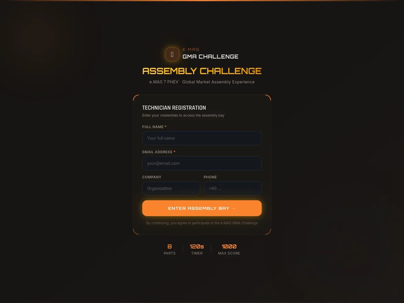 e.MAS GMA Assembly Challenge