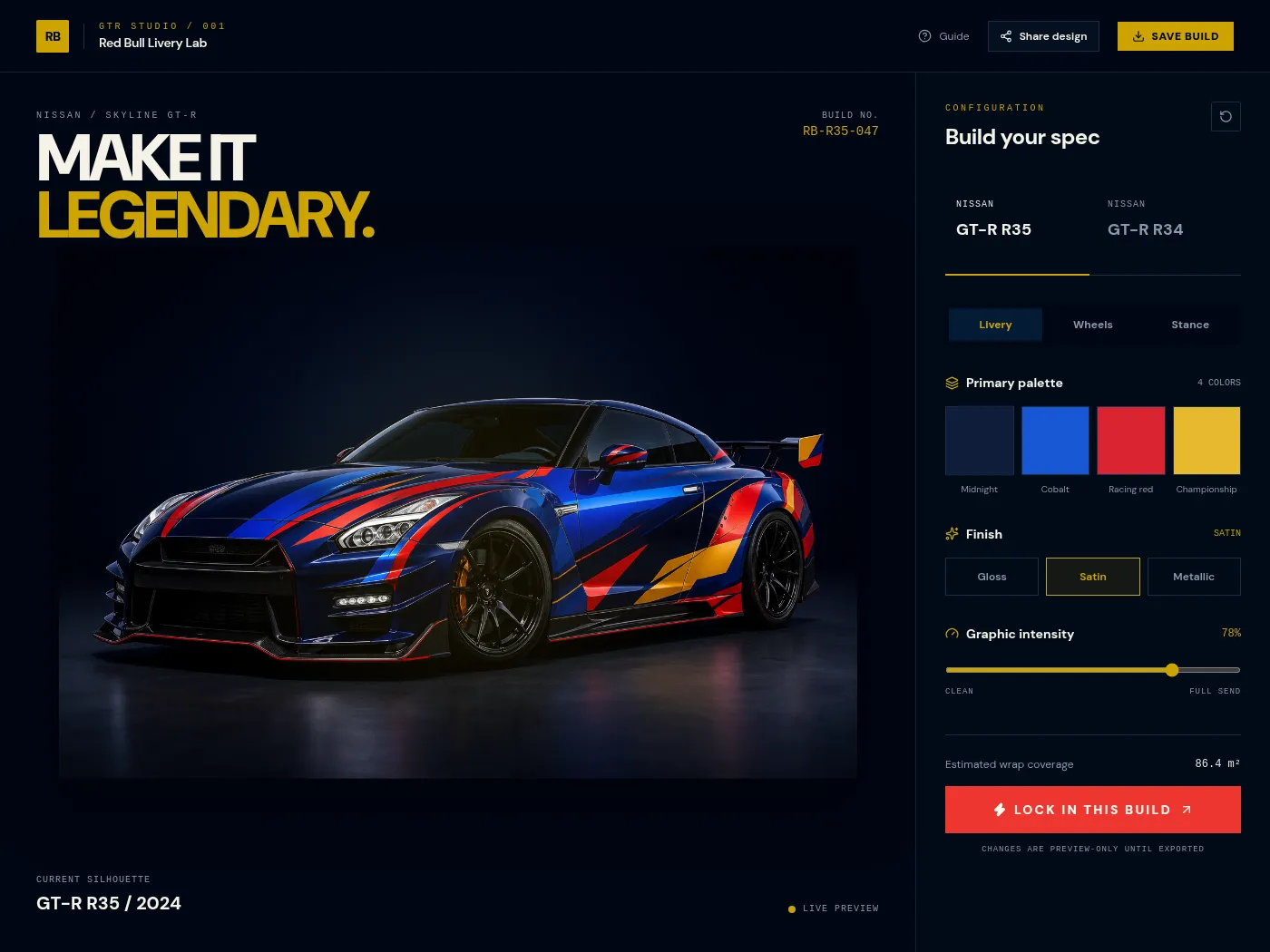 Red Bull GTR Visualizer
