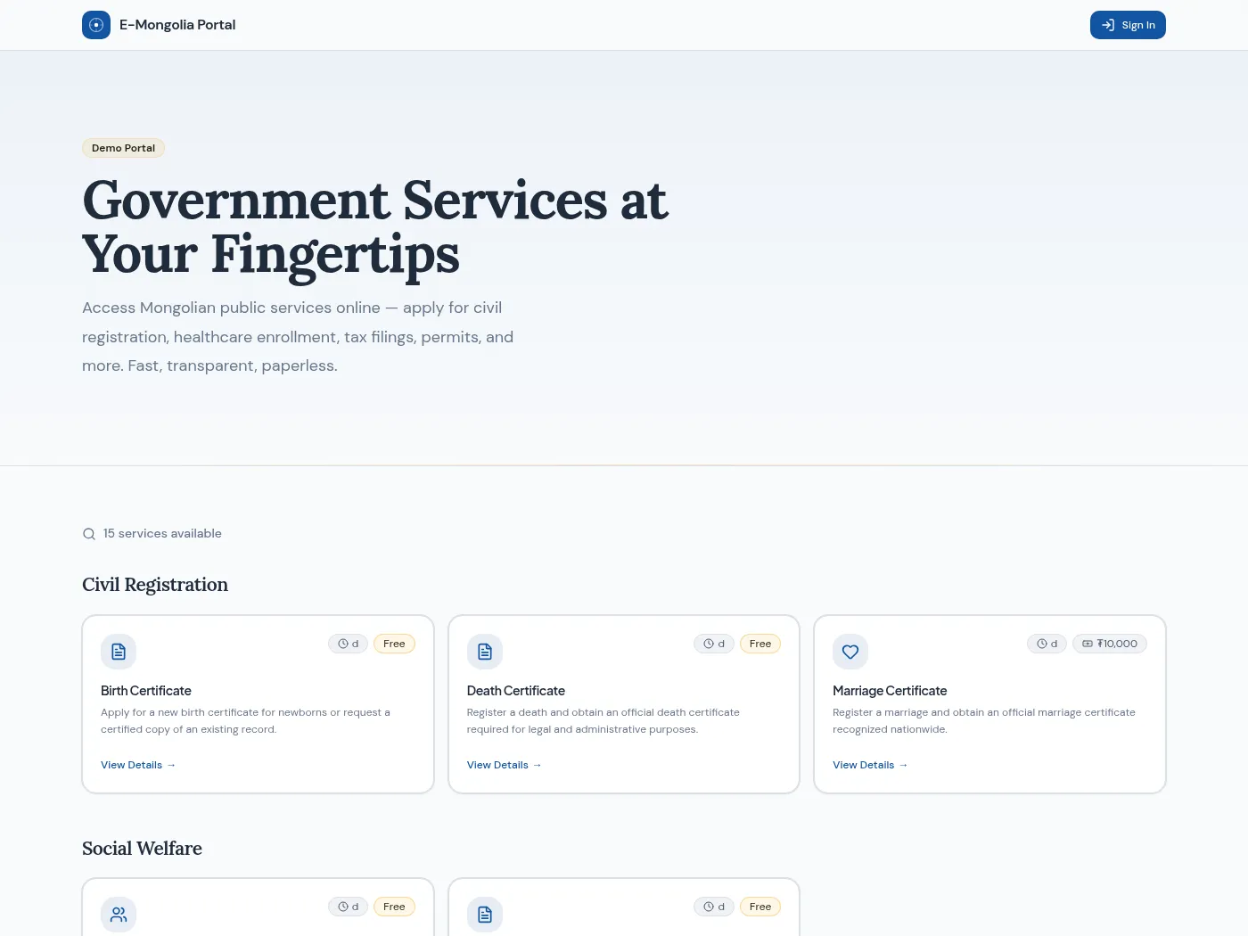 E-Mongolia Demo Portal