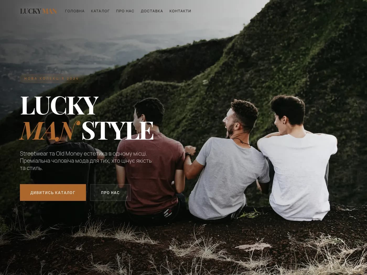 Lucky Man Shop