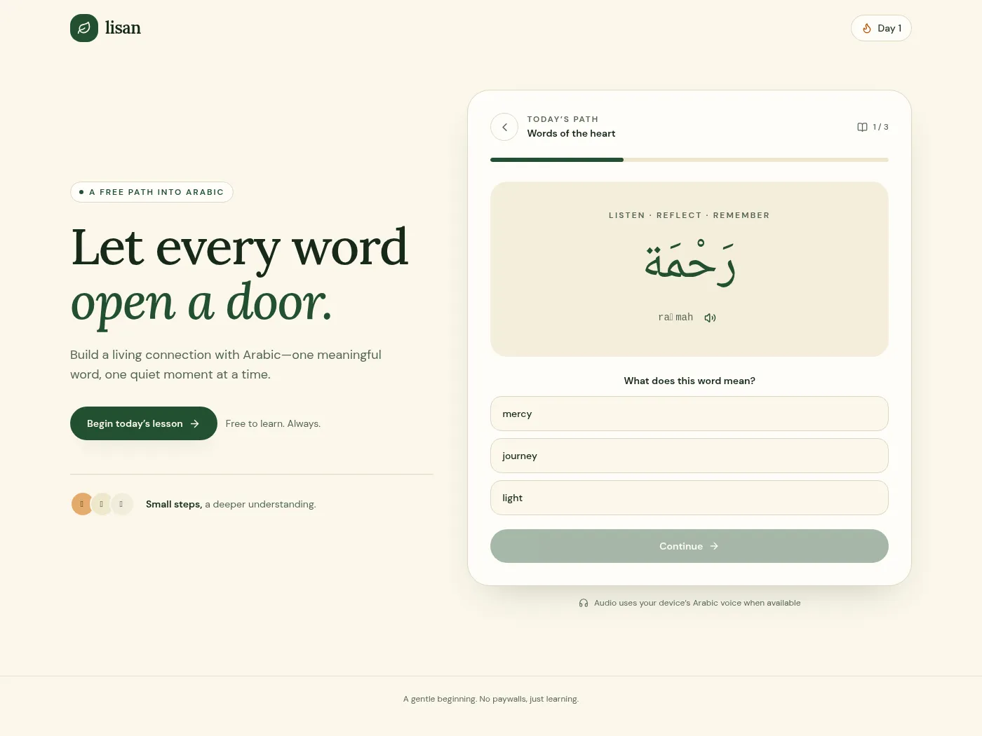 Free Aayah Path App