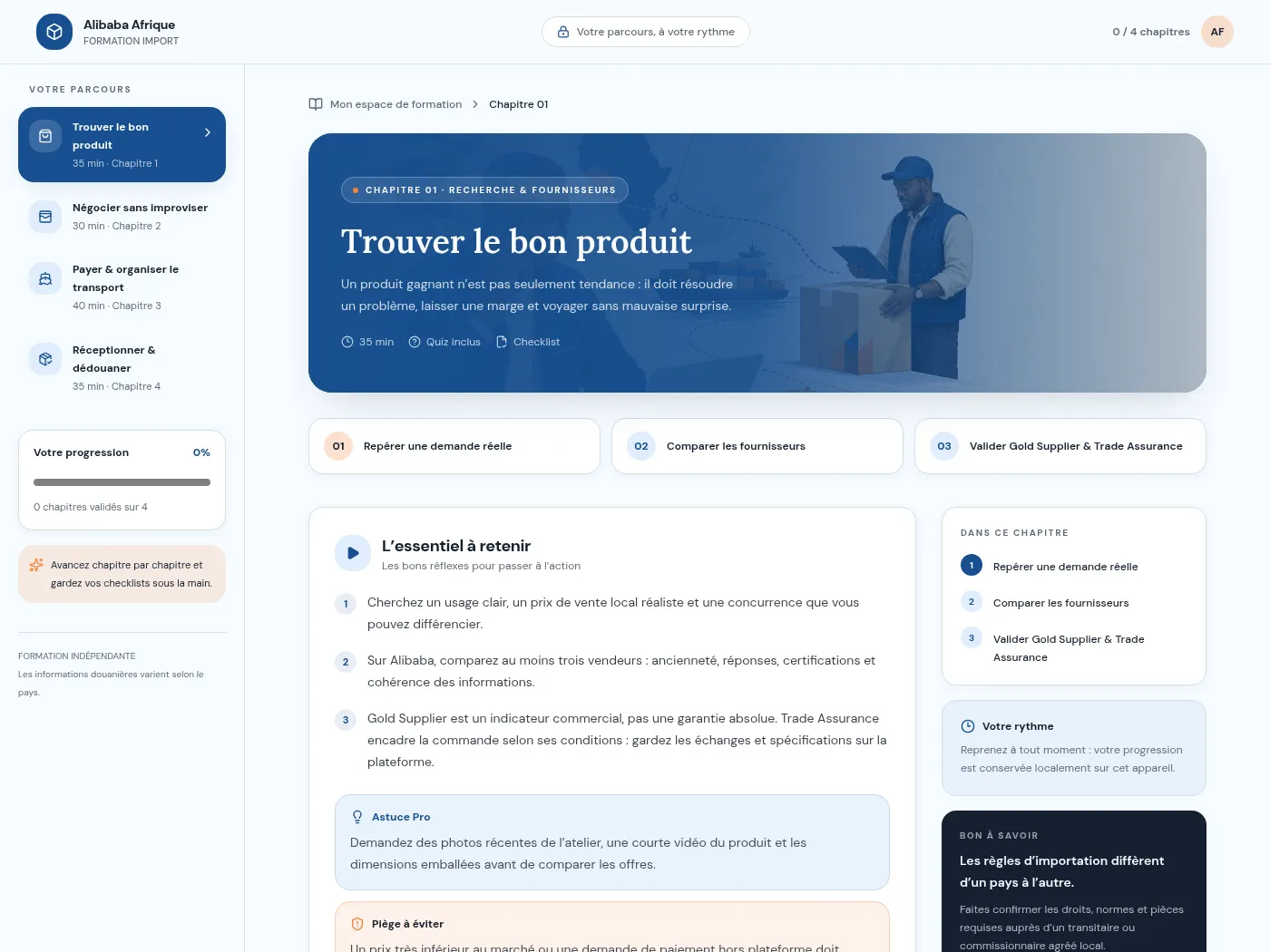 Alibaba Afrique Formation