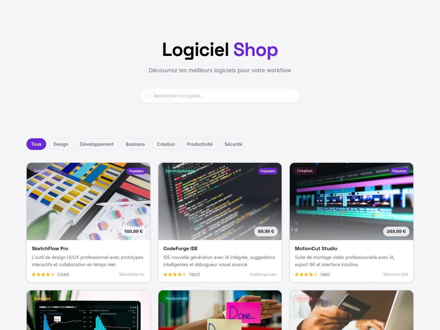 Logiciel Shop