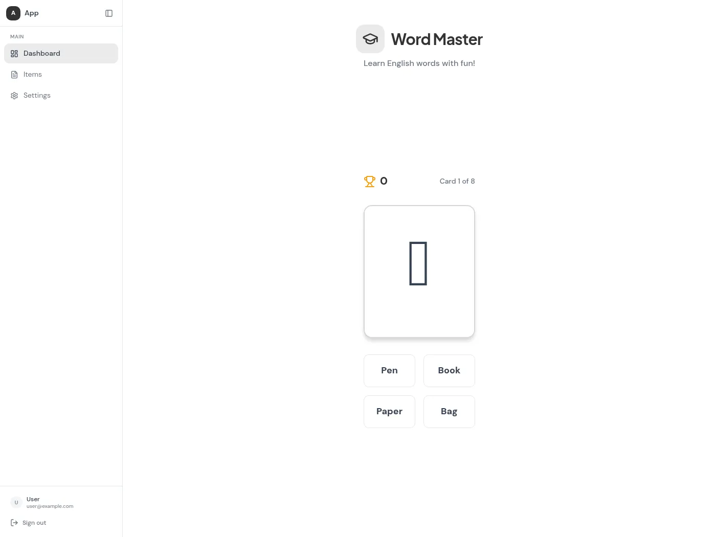 English Flashcard Trainer