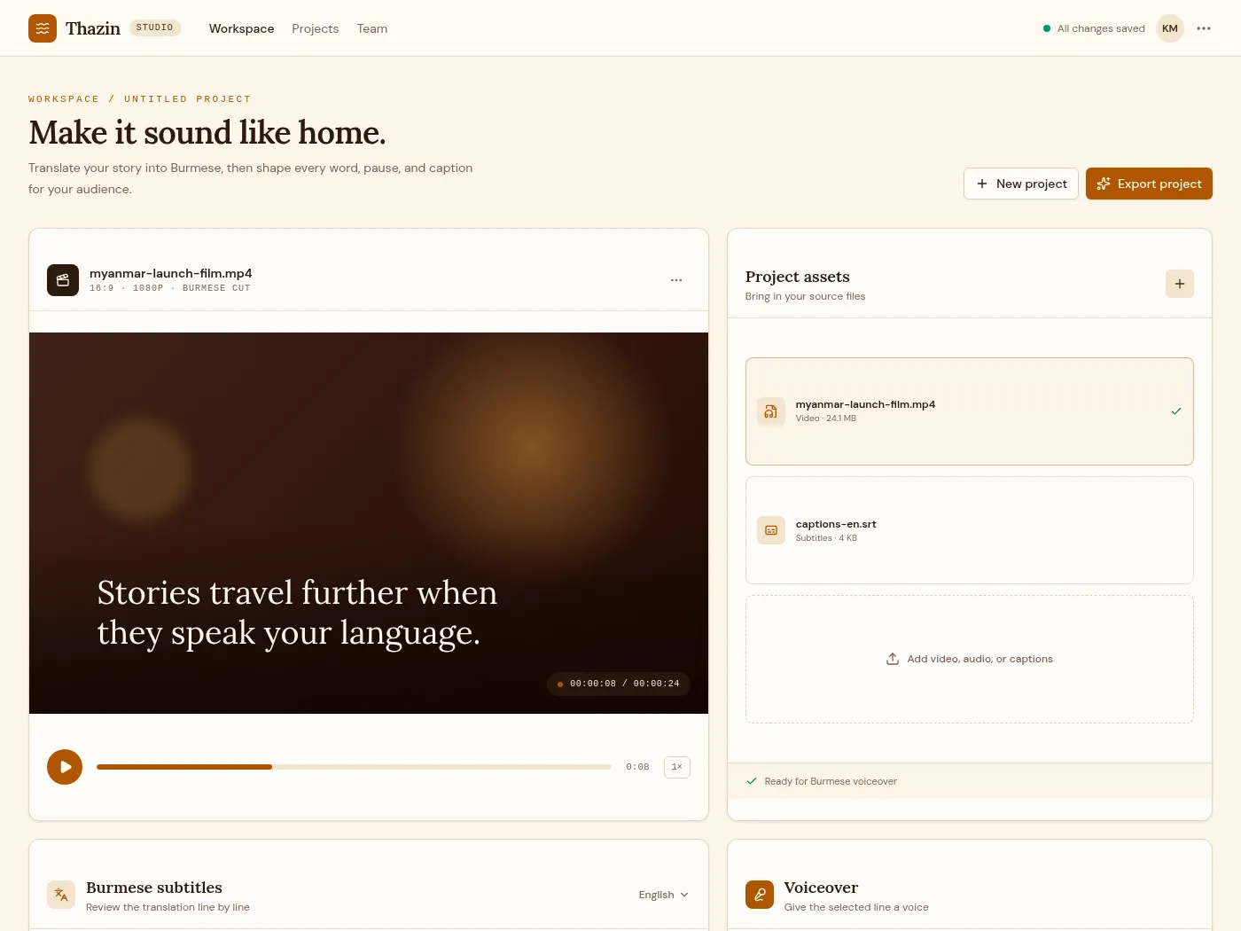Burmese Video Voiceover Tool