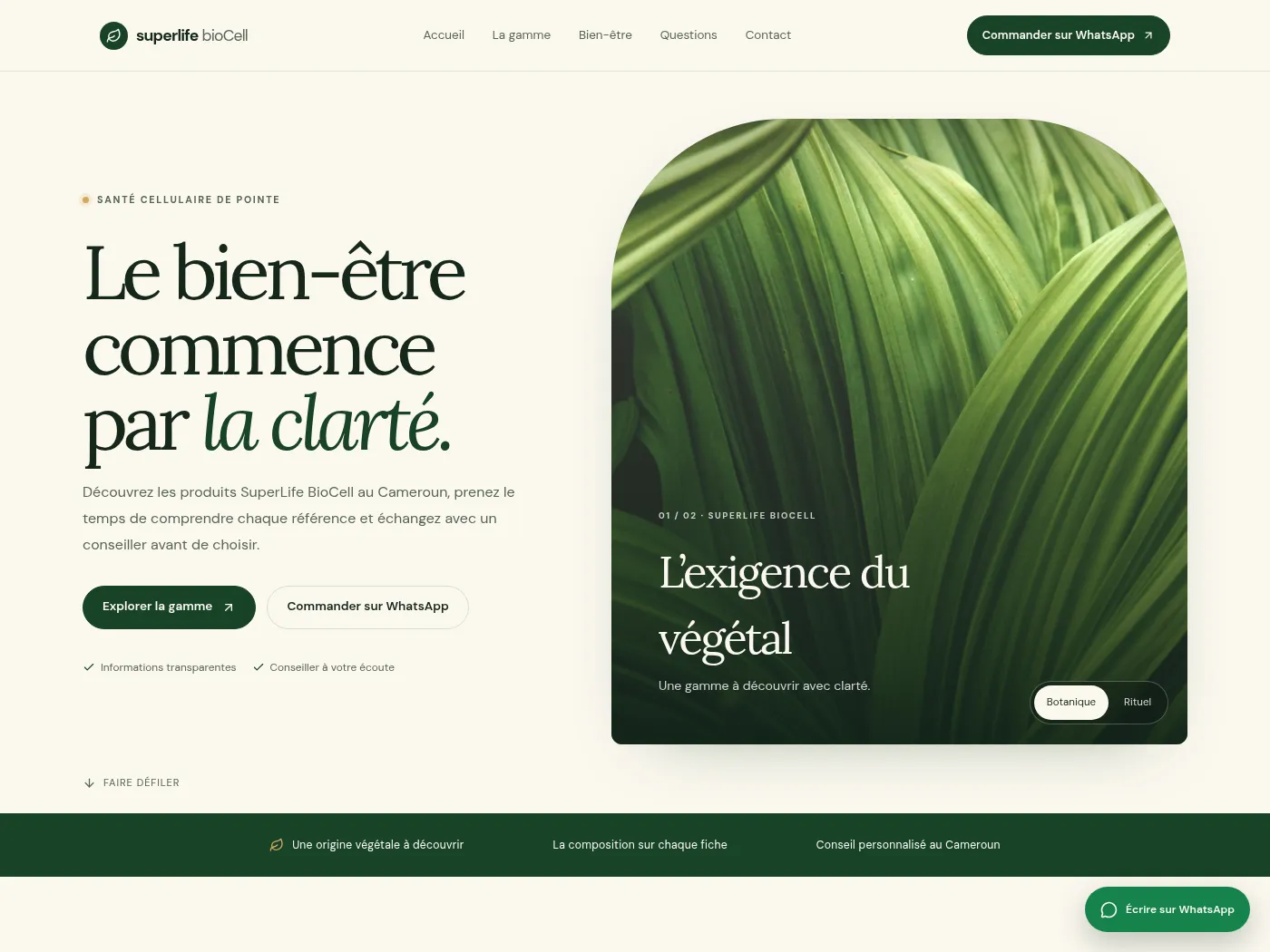 SuperLife Luxe Web Experience