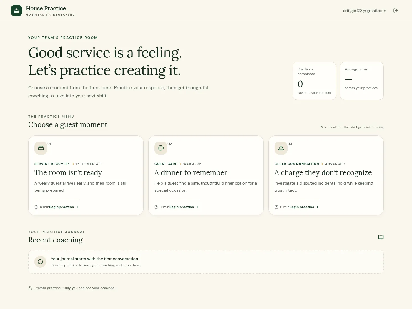 Hotel Agent AI Trainer