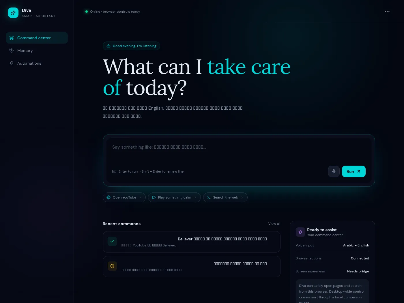Diva Smart Assistant