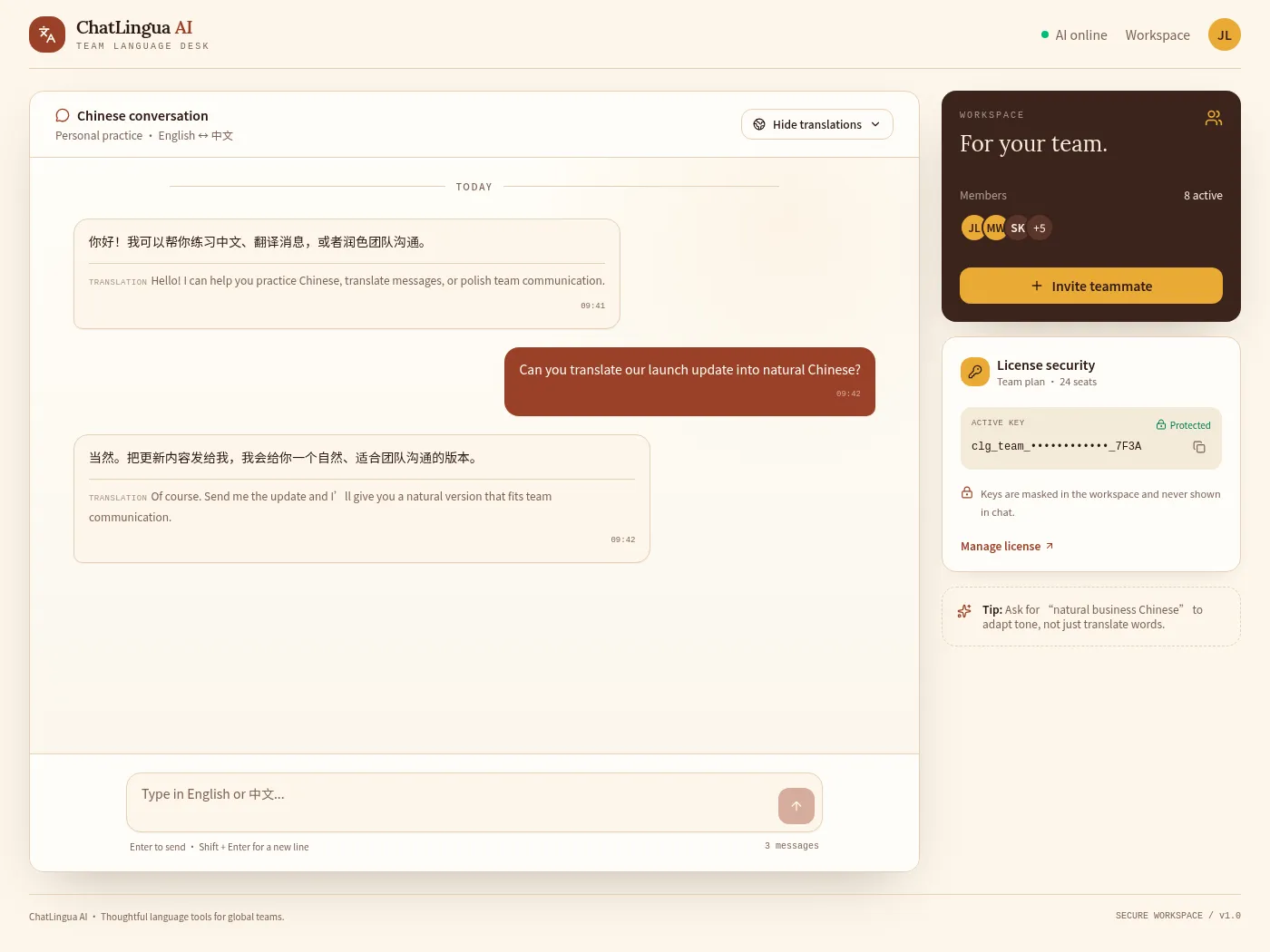 ChatLingua AI