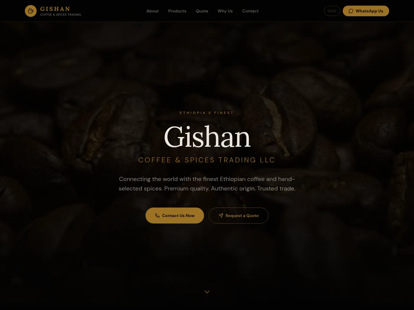 Gishan Coffee Showcase
