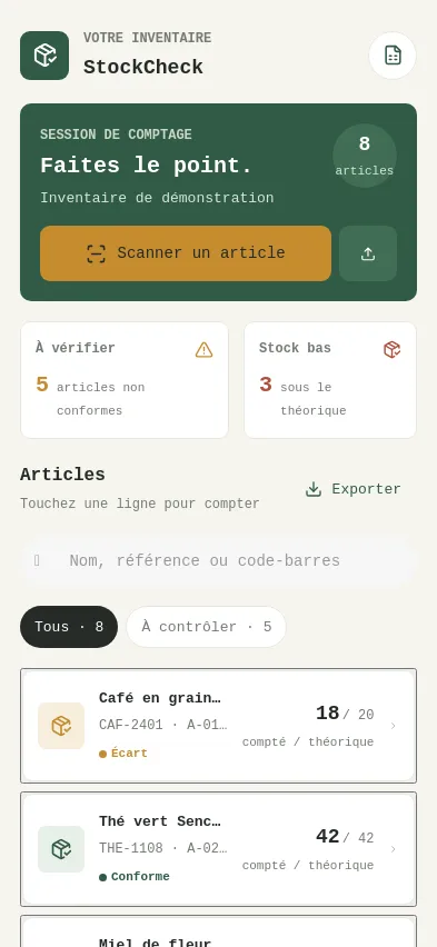 StockCheck Mobile