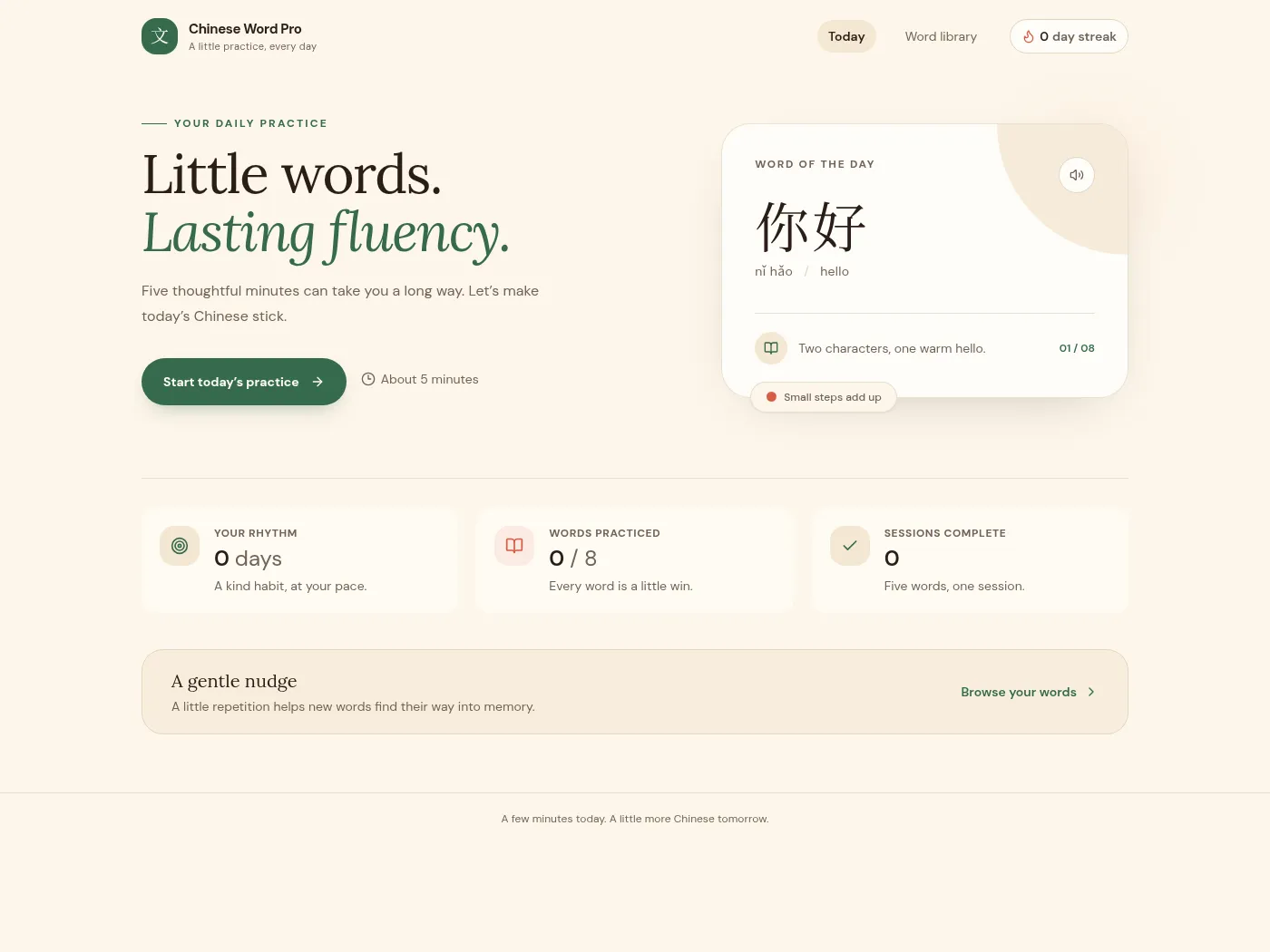 Chinese Word Pro Max
