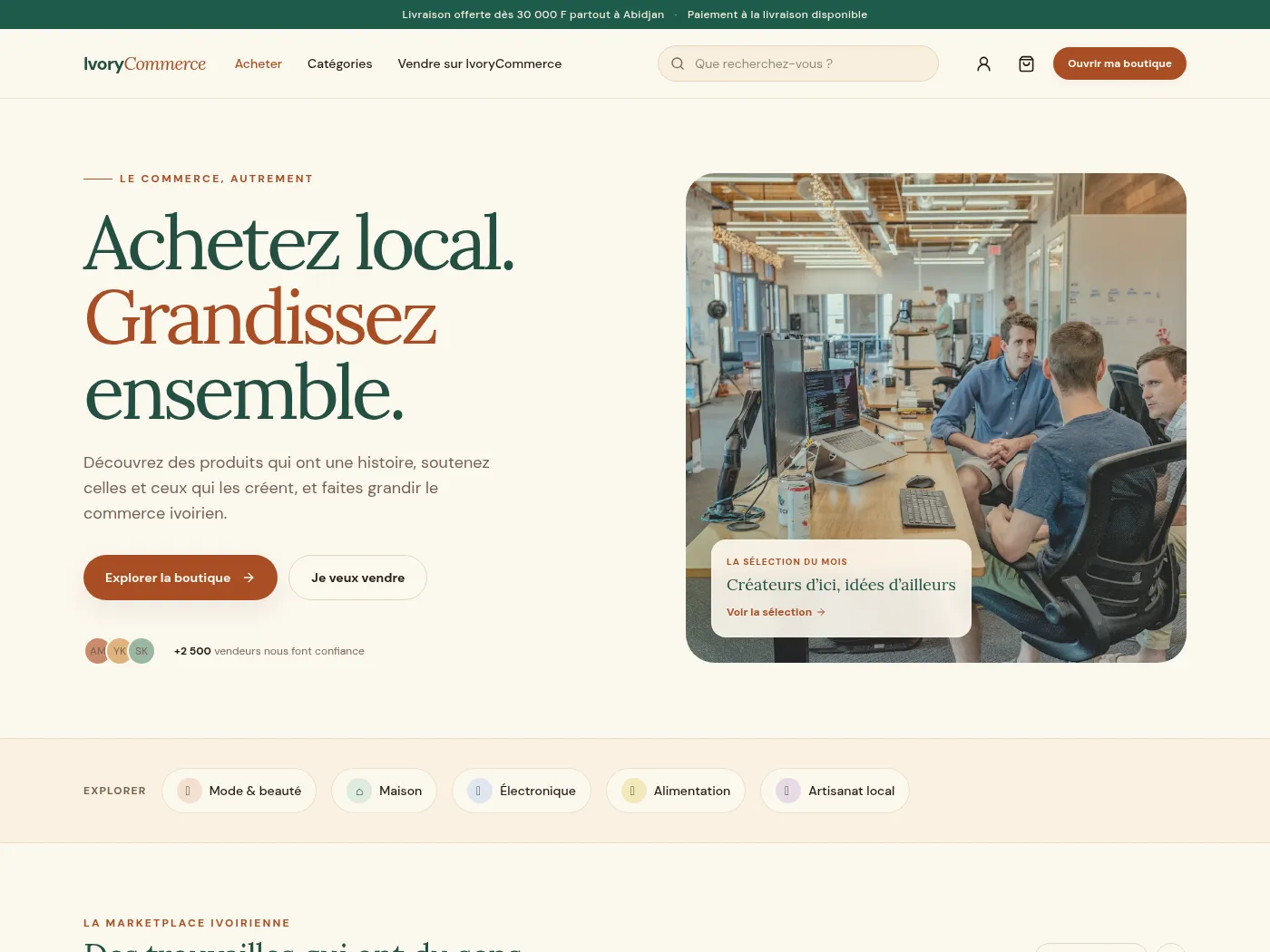 IvoryCommerce Connect