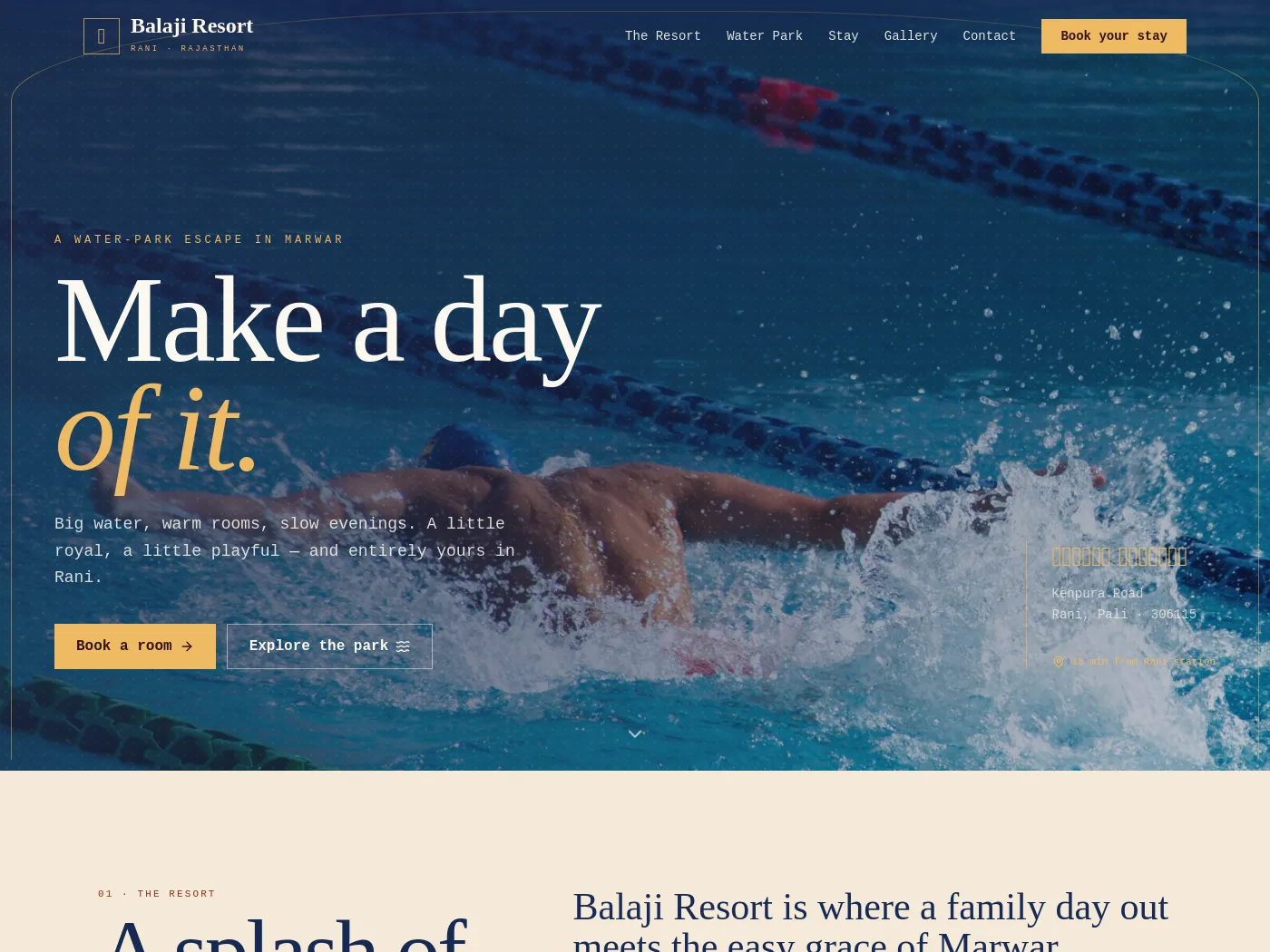 Balaji Resort Experience