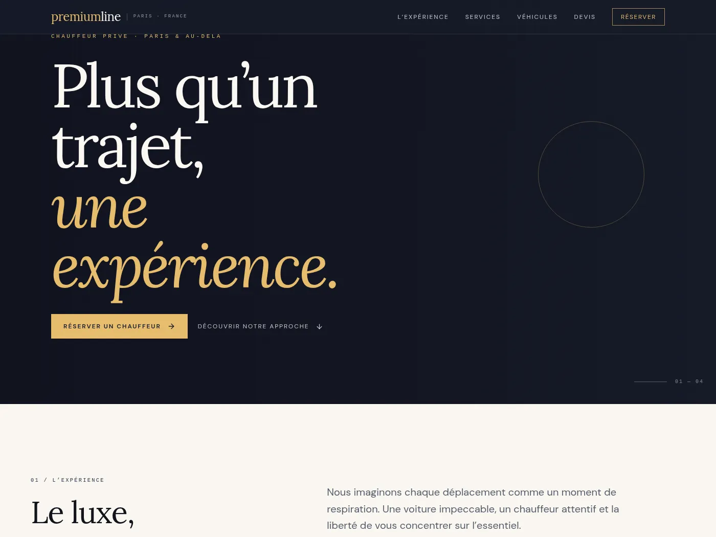PremiumLine Redesign